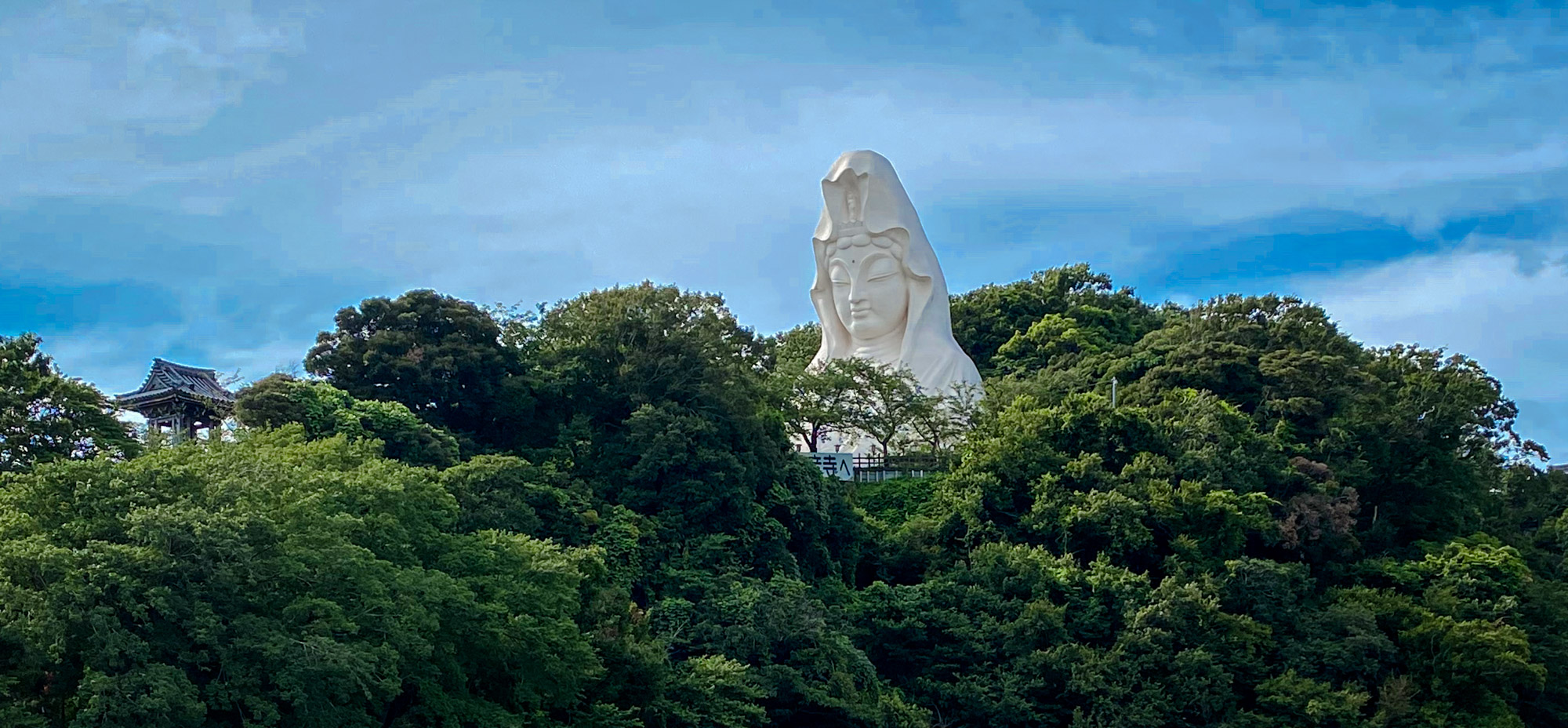 Kamakura: Ofuna Kannon - Japan by web