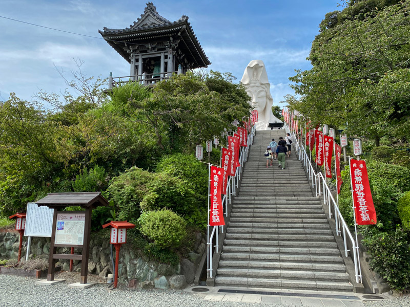 Kamakura: Ofuna Kannon - Japan by web
