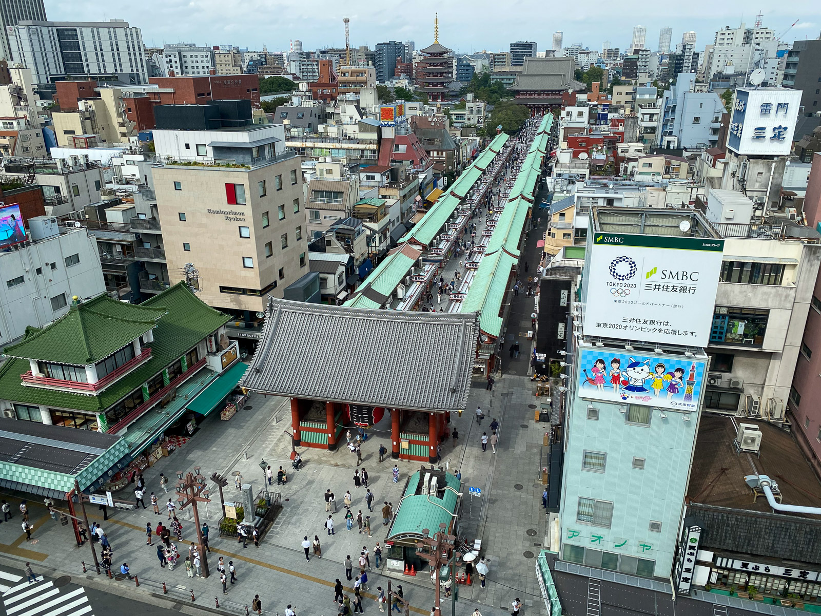 Asakusa Culture Tourist Information Center - Japan by web