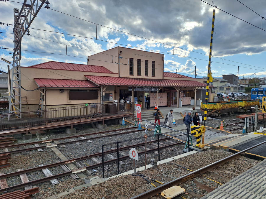 Shimoyoshida Station - Japan by web