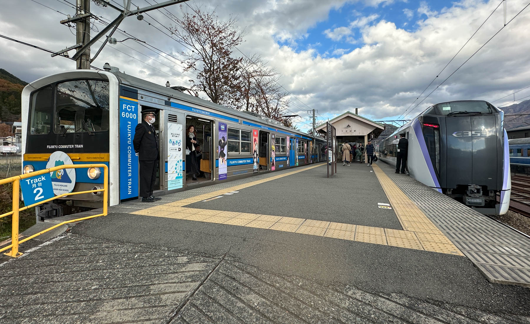 Shimoyoshida Station - Japan by web