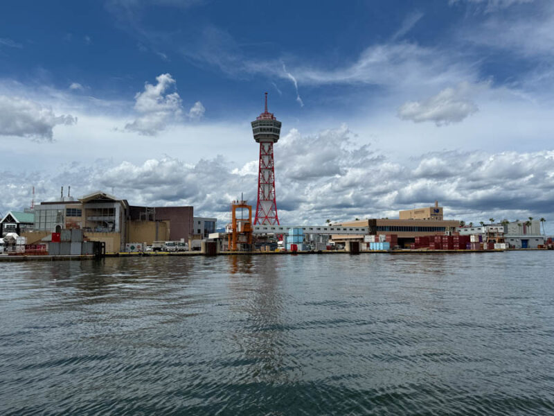Visit Fukuoka: Hakata Port Tower - Japan by web