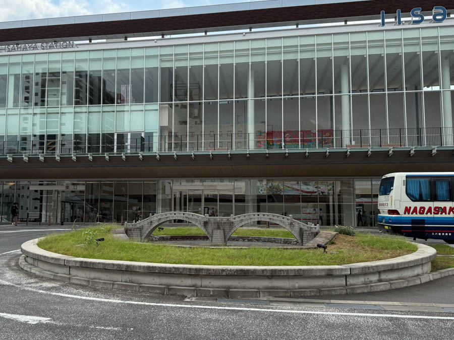 Isahaya Station - Nagasaki - Japan by web